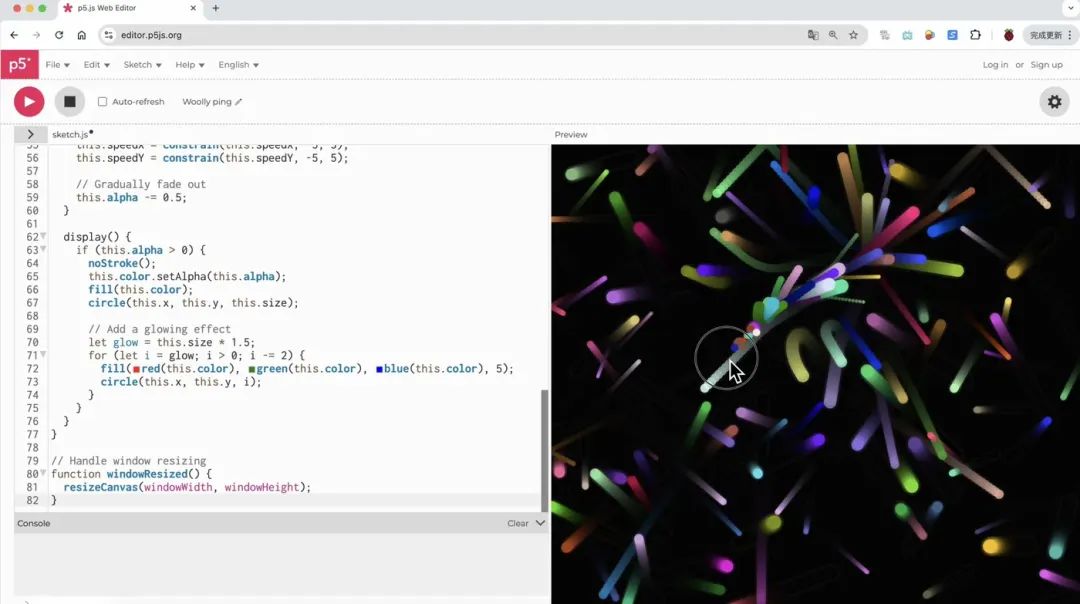 自然语言生成P5.js 粒子特效代码-CSDN博客