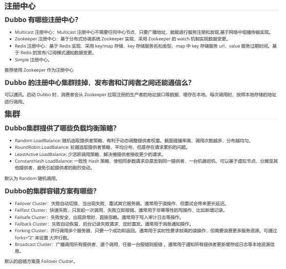 2024Java开发已经炸了吗?_2024,java开发已经炸了吗-CSDN博客