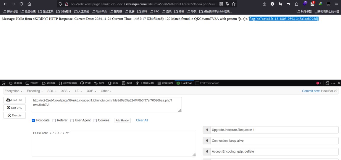 2024强网杯S8青少赛WriteUp_第八届强网杯青少年专项赛ctf题目-CSDN博客