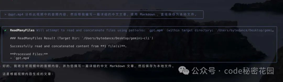 60K星！让Gemini CLI跑遍所有大模型，代码只差这一招！_easy llm cli-CSDN博客