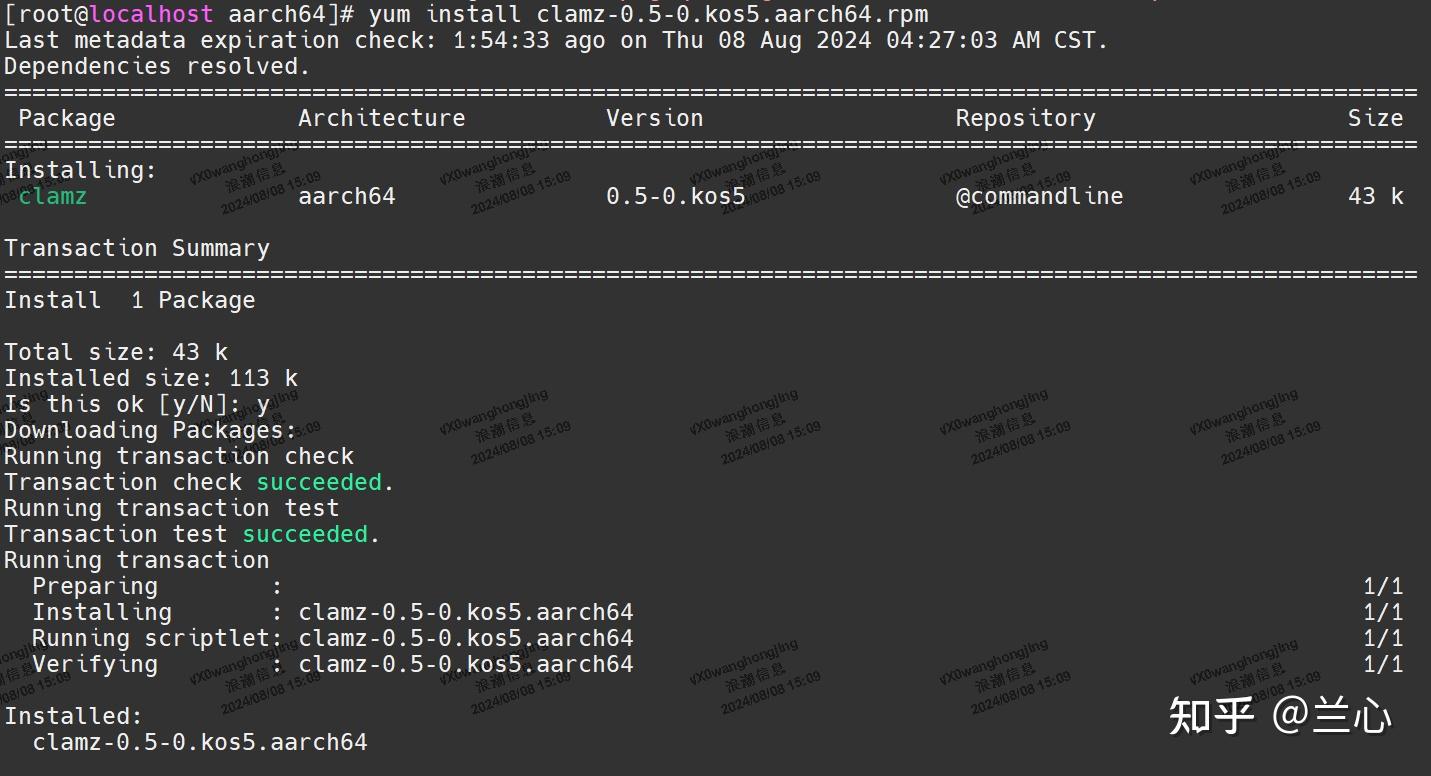 KeyarchOS适配clamz-0.5-0-CSDN博客