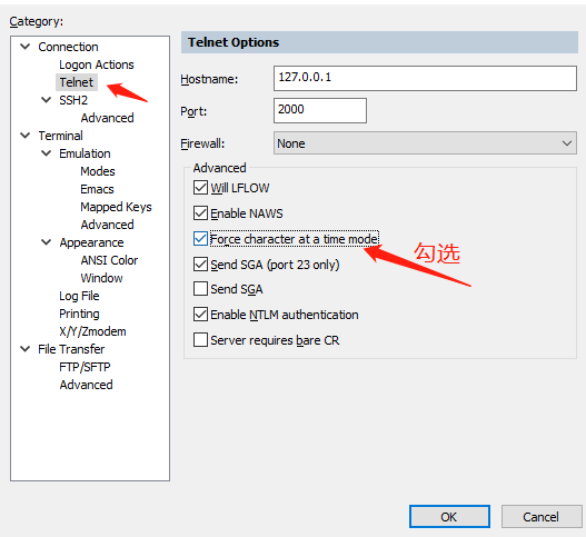SecureCRT 和 Xshell 连接ENSP 教程_xshell连接ensp-CSDN博客