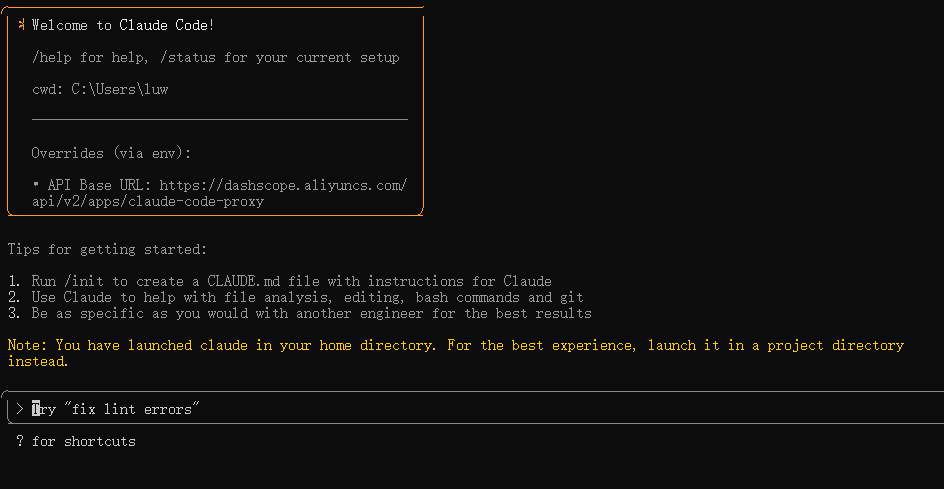 Qwen3-Coder编程实测，Qwen Code已成为Claude Code/Gemini CLI的国产平替-CSDN博客