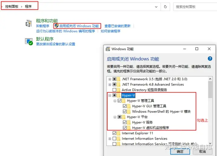 【亲身实践】windows配置one-api【包括前置需要的mysql、docker、wsl2】_oneapi docker-compose.yml配置本地mysql数据库-CSDN博客