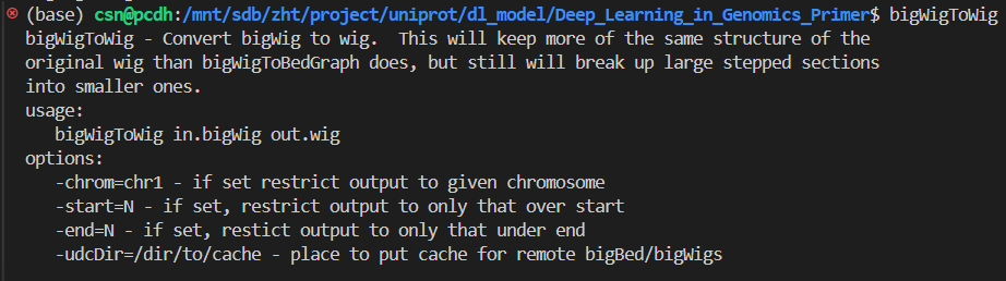 bigwig（bw）文件转换为bed文件：_bw文件转bed-CSDN博客
