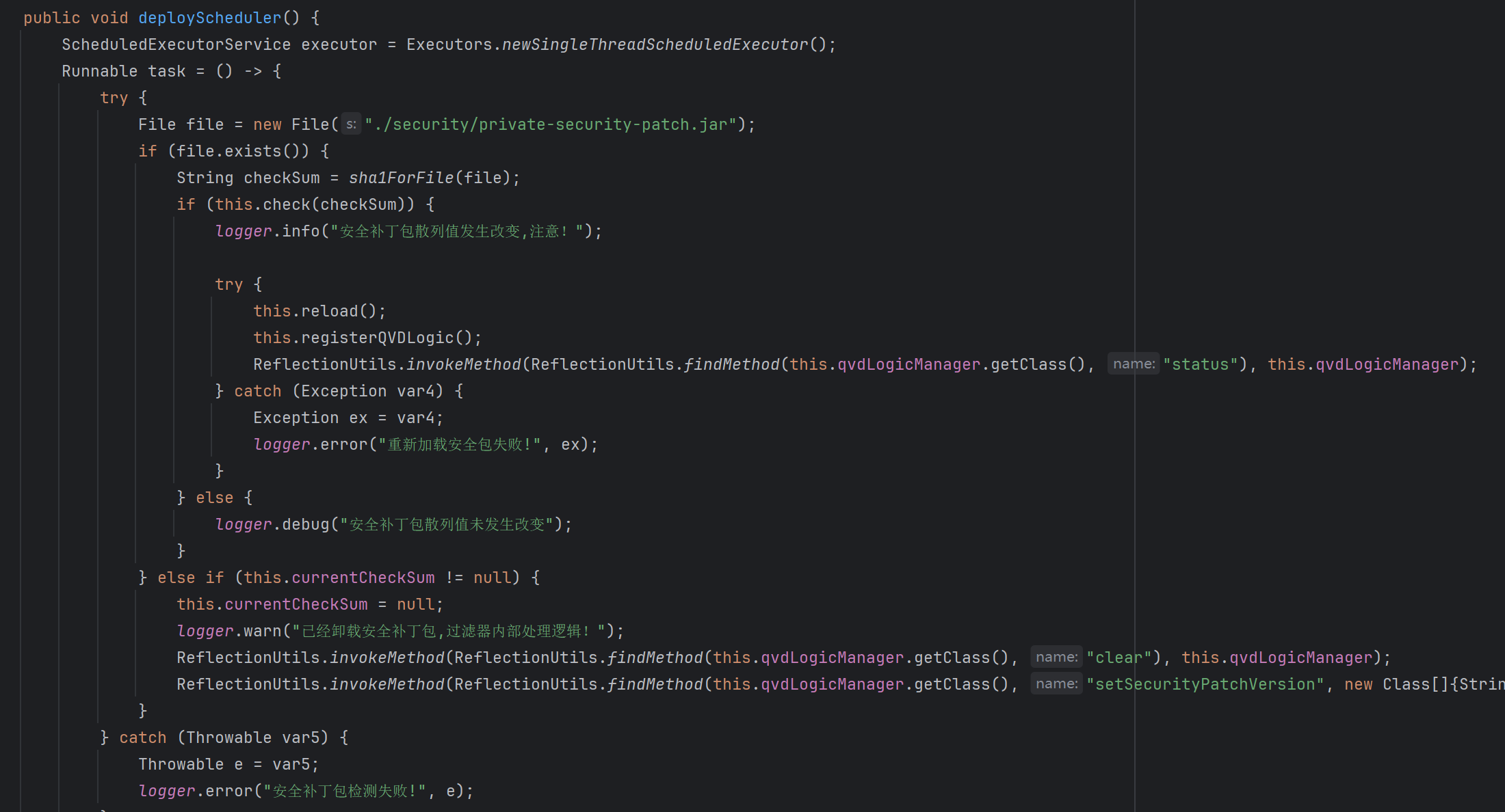 契约锁pdfverifier RCE攻防绕过史_契约锁rce-CSDN博客