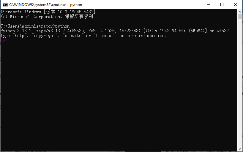 Python安装教程(windows)_windows安装python国内源amd64和arm64区-CSDN博客