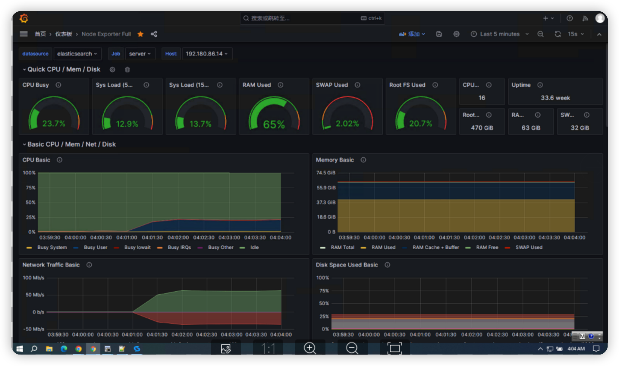 如何使用jmeter进行性能测试？_jemeter 测试 展示list速度-CSDN博客