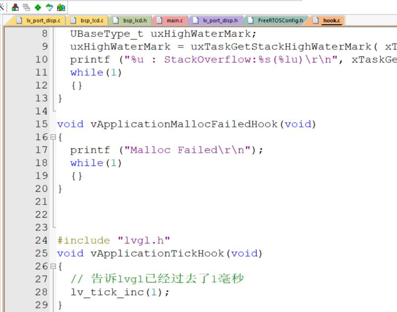 LVGL移植-CSDN博客