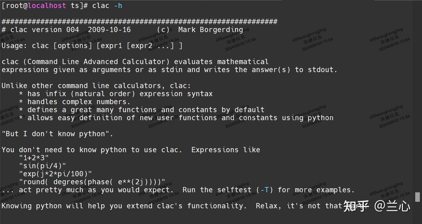 KeyarchOS适配clac-004-1-CSDN博客