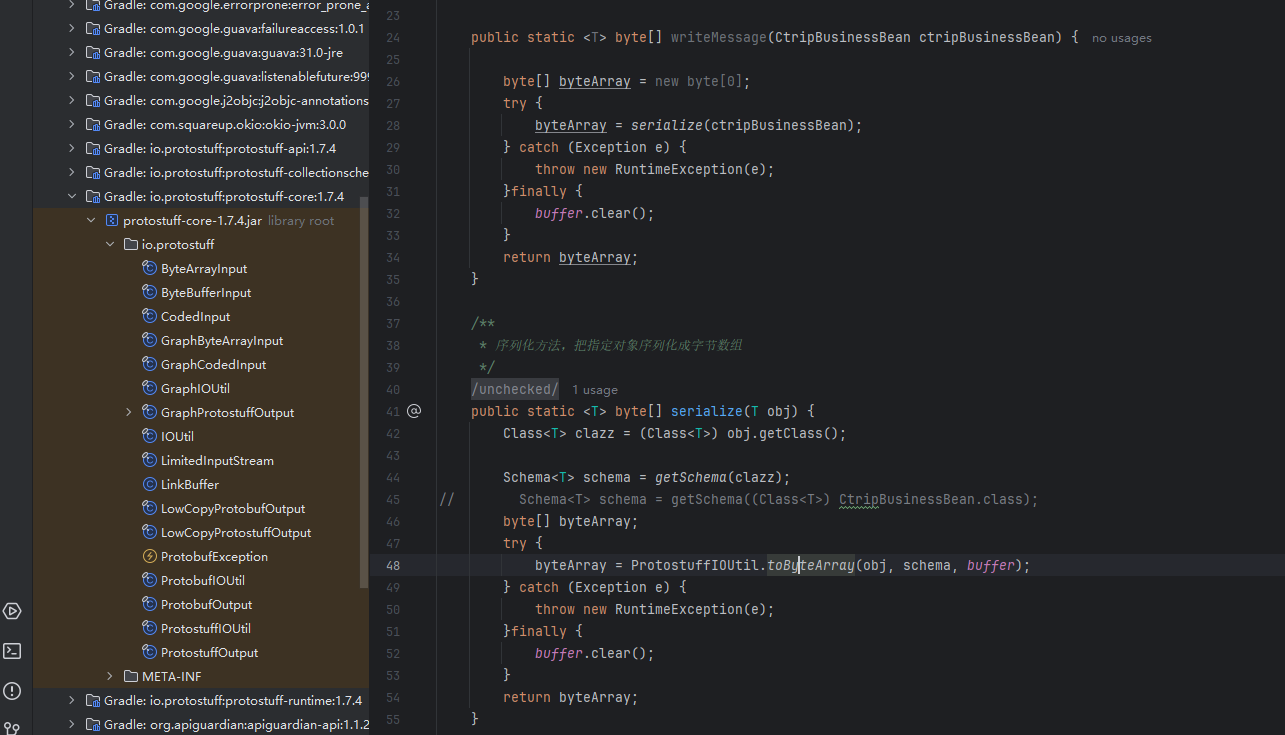 去哪儿旅行APP流程分析（TCP+protobuf）_去哪儿旅行app源码分析-CSDN博客