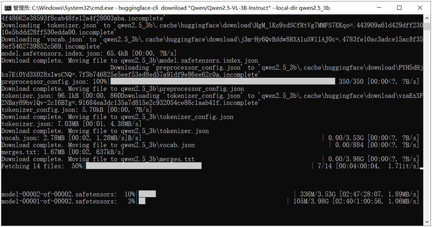 OpenVINO2025与QWen2.5-VL强强联合：多模态大模型应用演示，开启AI新视界_openvino qwen vl-CSDN博客