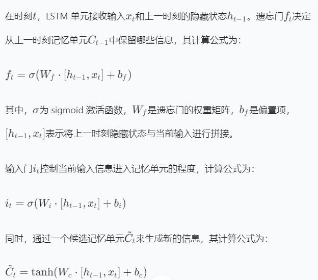 【黄金股价预测】基于BO-LSTM黄金股价预测分析附Matlab代码-CSDN博客
