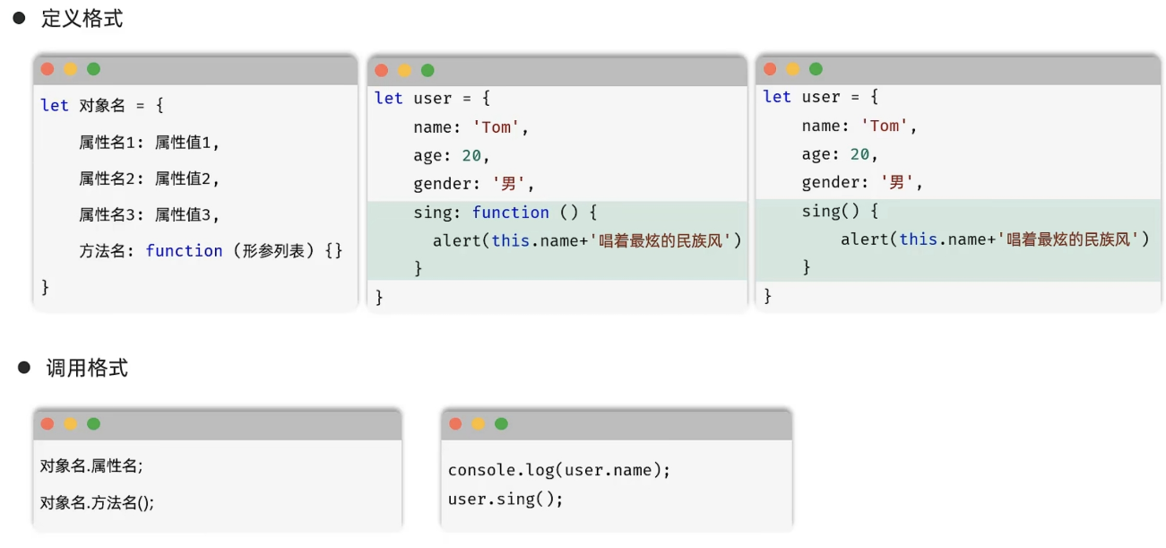JavaScript-CSDN博客