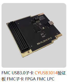 分享下FMC接口设计的一点经验_fmc hpc lpc-CSDN博客