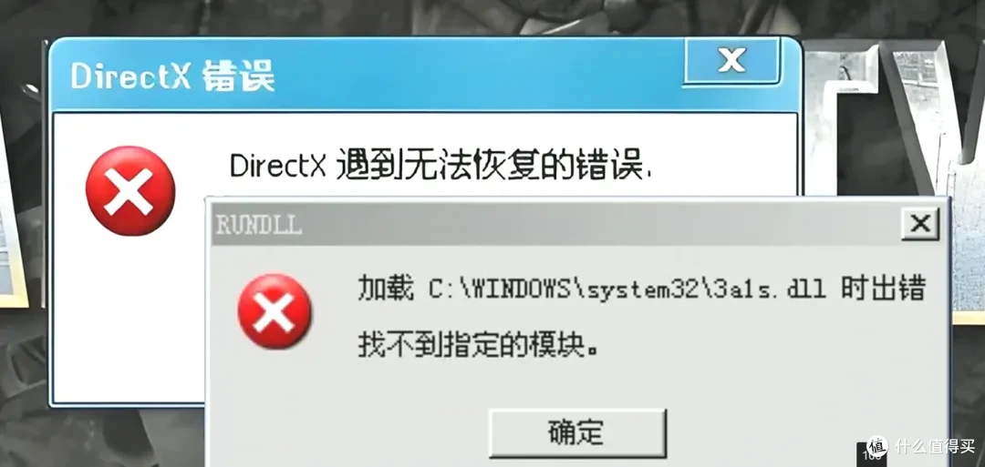 DirectX、dll损坏缺失报错修复，游戏无法运行Windows 系统修复附工具_directx修复工具-CSDN博客