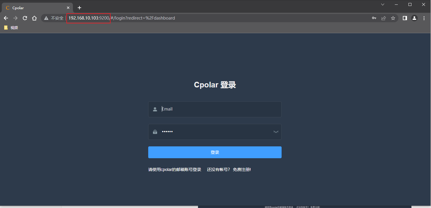 自建Bitwarden安全升级指南：如何用Docker+cpolar实现跨网络无感同步_bitwarden docker-CSDN博客