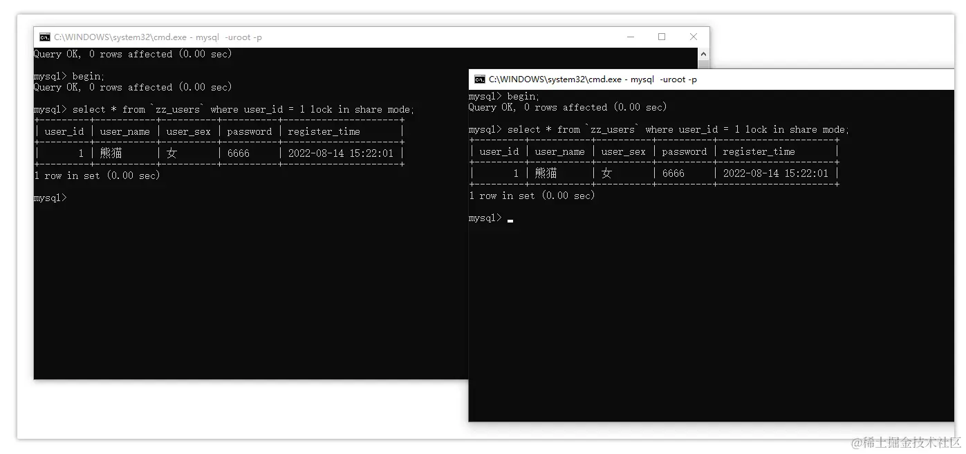 (八)MySQL锁机制：高并发场景下该如何保证数据读写的安全性？_mysql smo-CSDN博客