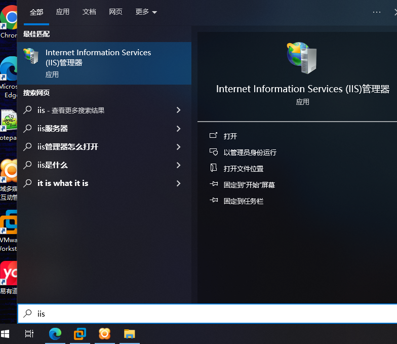 FTP服务器配置、安装与搭建(Windows_Server_2016)_windows server 2016 ftp-CSDN博客
