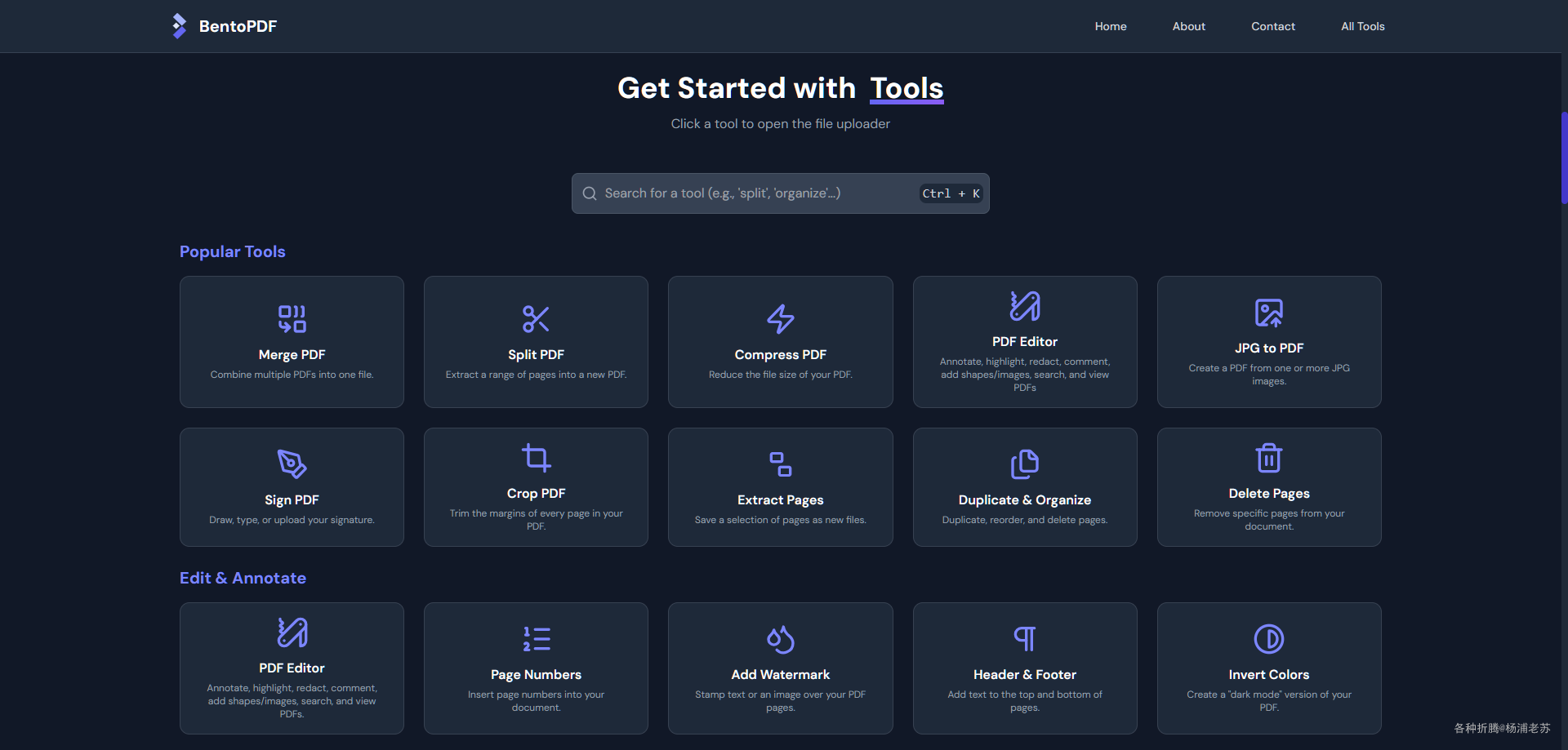 BentoPDF：隐私优先的浏览器端PDF工具箱-CSDN博客