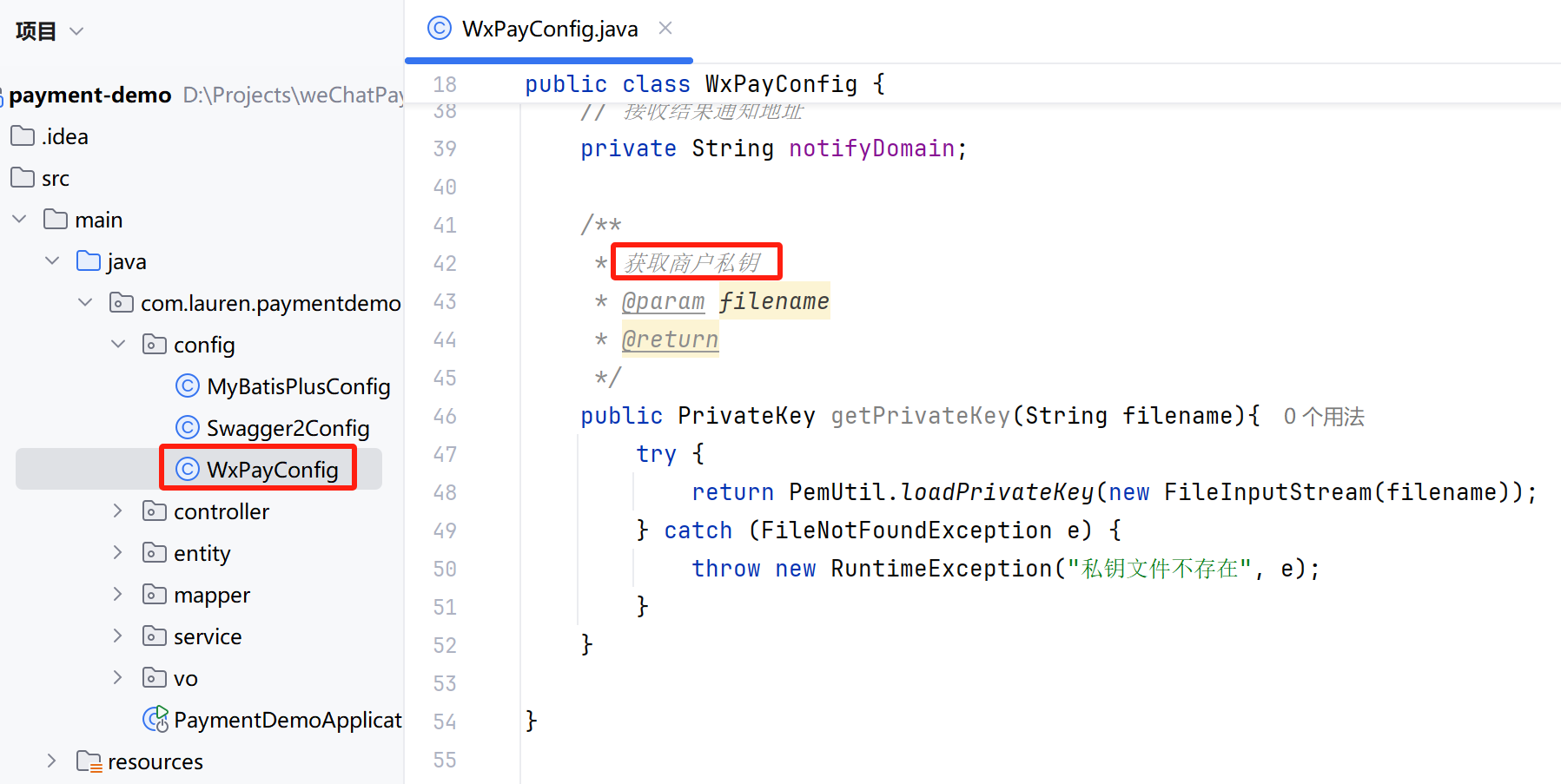 【WeChatPayment】基础支付API V3（1）_wechatpayv3-CSDN博客