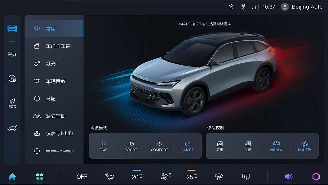 HMI技术栈核心框架全拆解：从Qt、QML到Embedded Linux的开发逻辑_hmi框架-CSDN博客