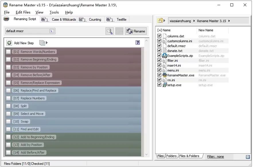 四个免费工具，让你批量重命名文件不再烦恼_rename master-CSDN博客