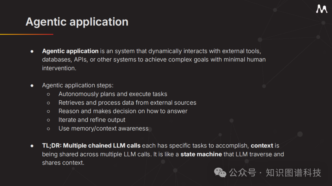 如何构建医疗健康等复杂场景下的Agentic GraphRAG？_构建基于graph rag 和agentic ai 的医疗助手-CSDN博客