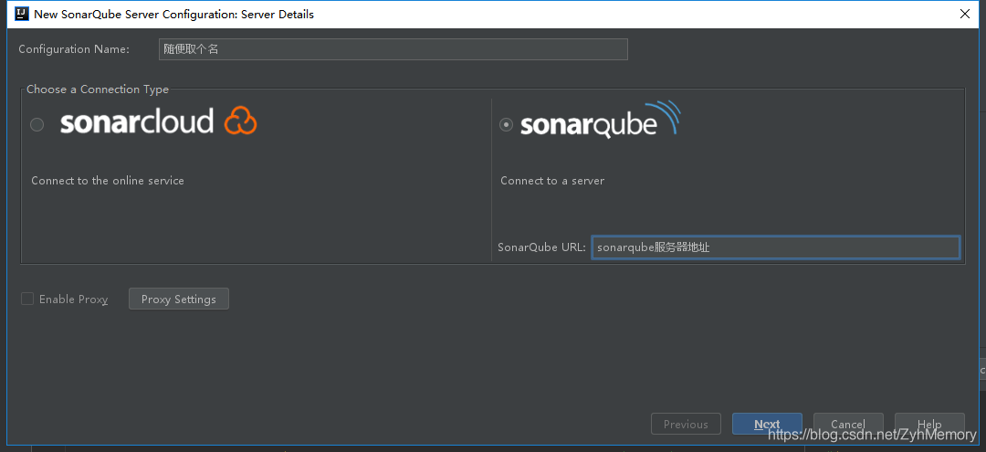 IDEA配置sonar扫描代码_idea sonar-CSDN博客