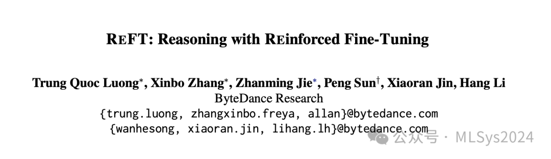 字节ReFT技术：OpenAI强化微调的幕后功臣？-CSDN博客