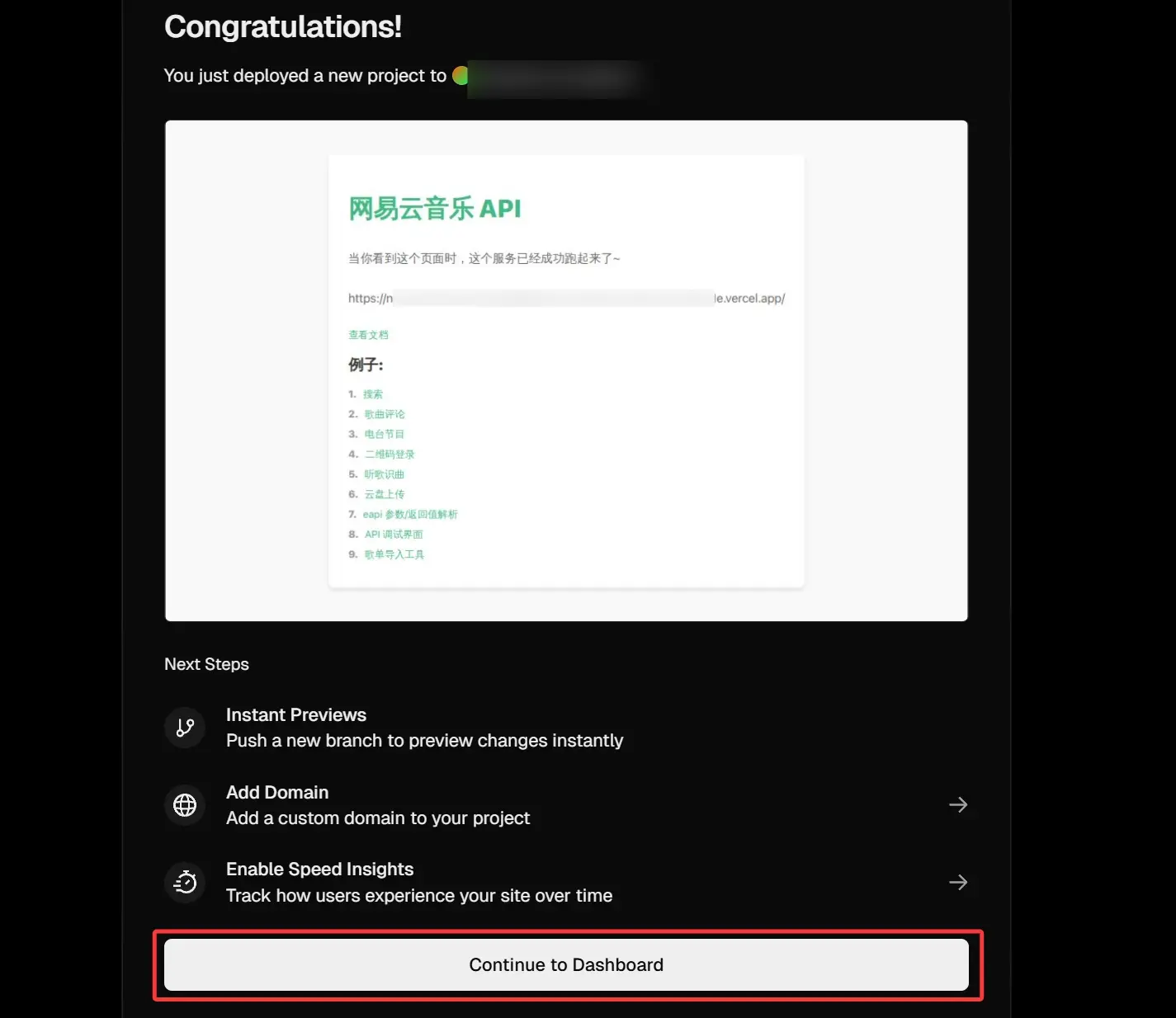 SPlayer - 一款基于 NeteaseCloudMusicApi 构建的高颜值网易云在线音乐播放器。-CSDN博客