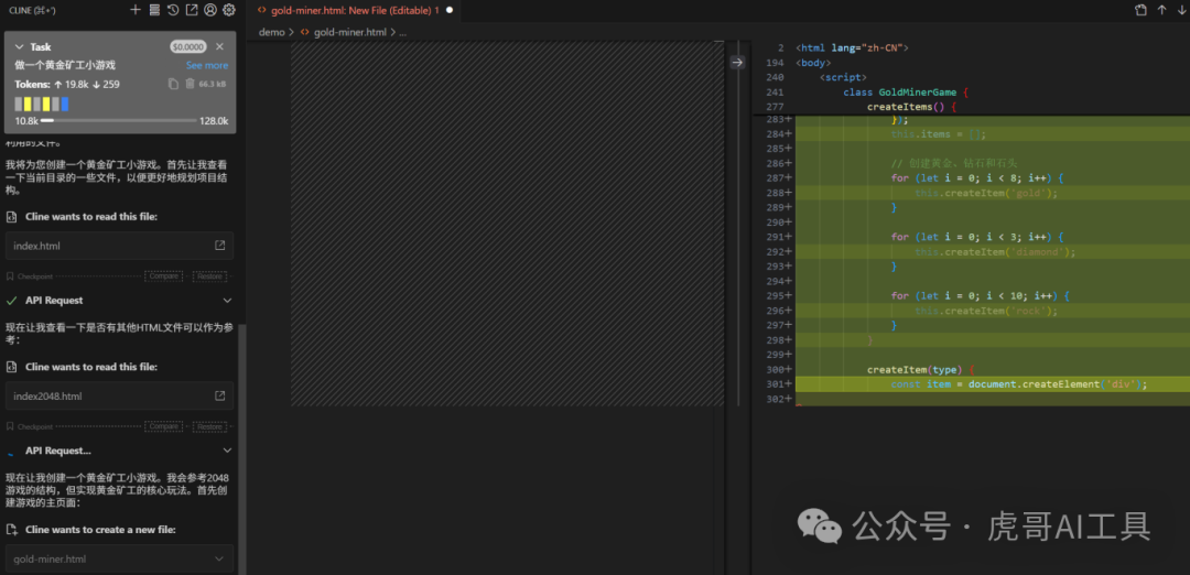 【Qwen3-Coder实战】体验一下午后，我默默卸载了Cursor！_cursor qwen3-coder-CSDN博客