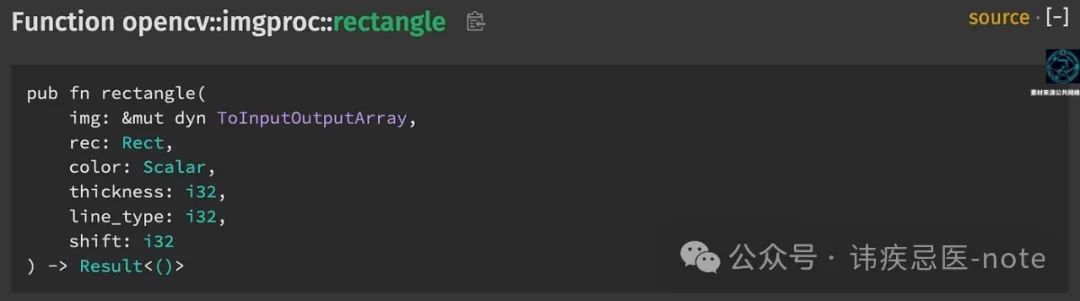 惊！Rust绑定C++API运行OpenCV，效率大幅提升_rust opencv-CSDN博客
