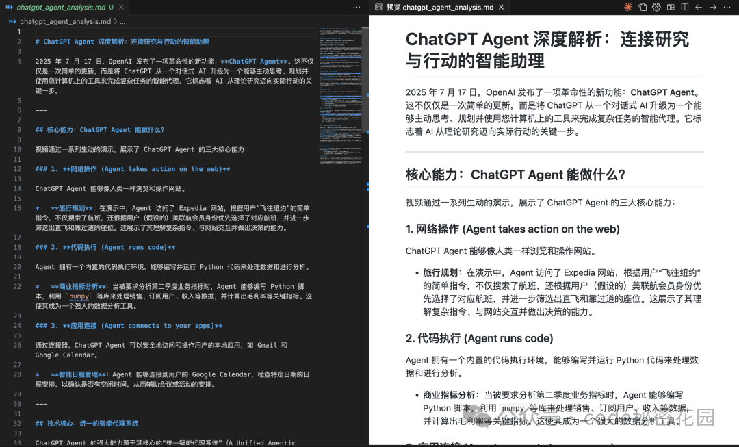 60K星！让Gemini CLI跑遍所有大模型，代码只差这一招！_easy llm cli-CSDN博客