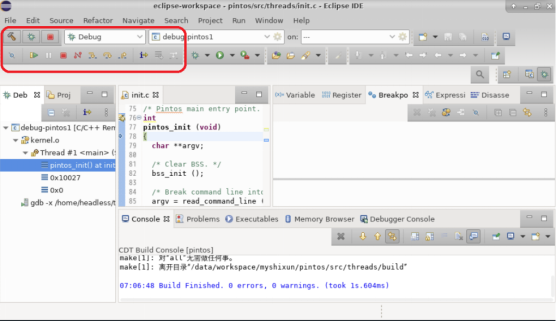 【头歌-操作系统】Pintos的编译、运行和调试_csdn头哥实践教学平台pintos调试-CSDN博客