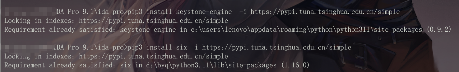 IDA基础安装使用详记_ida安装教程-CSDN博客