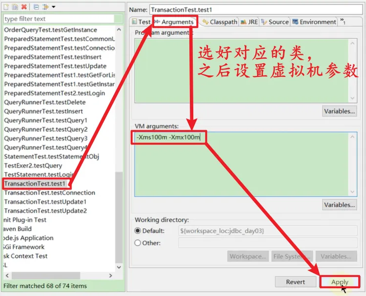 【JVM】运行时参数_jvm启动参数-CSDN博客