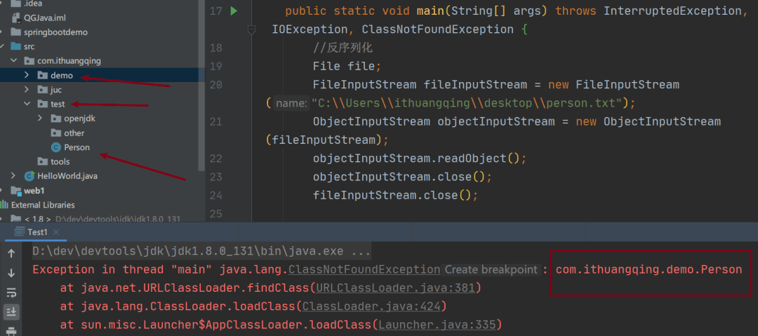 【java开发日记】我们来说一说 Java 序列化的几种方式对比java序列化后的数据长什么样 Csdn博客