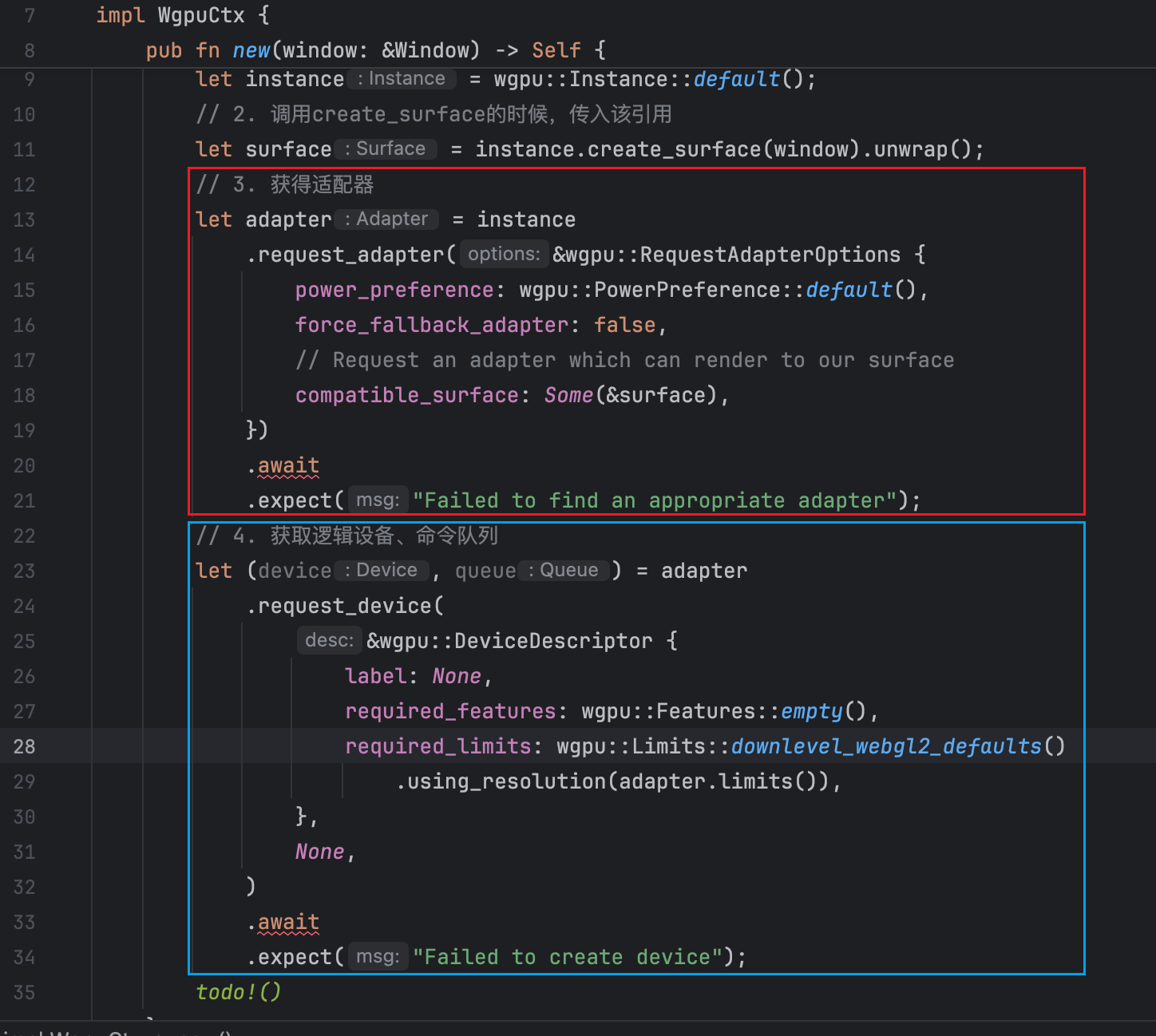 Wgpu图文详解（01）窗口与基本渲染-CSDN博客