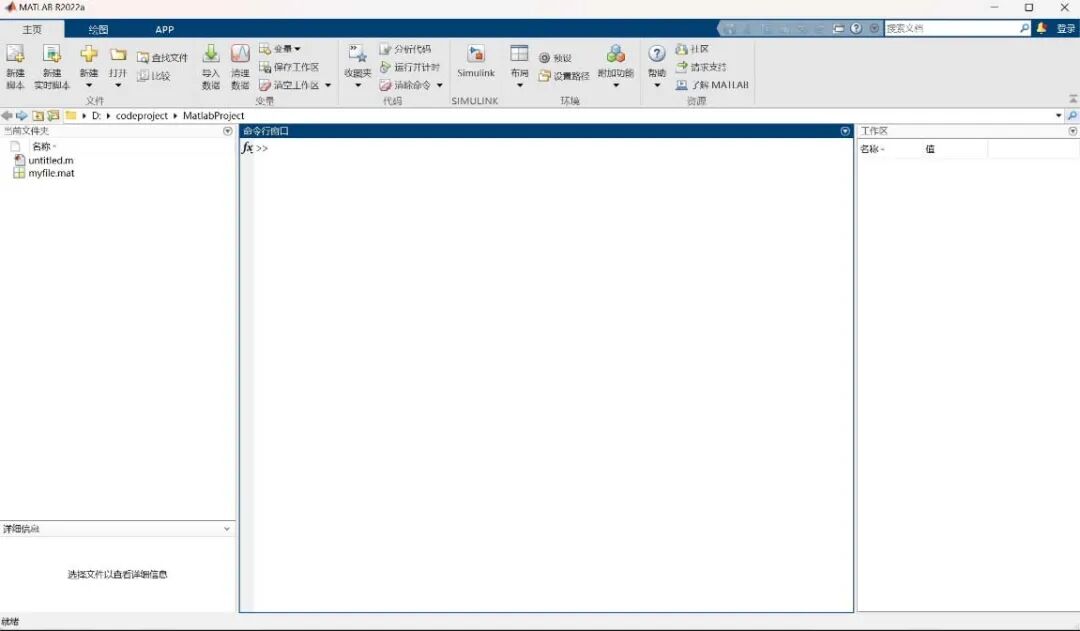 MATLAB脑电数据处理精要（一、概述）-CSDN博客