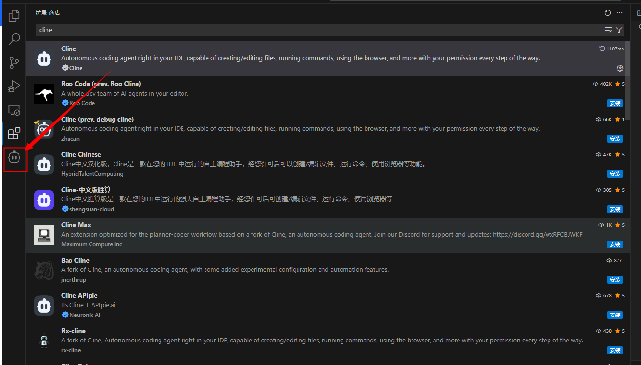 SecOps-MCP本地搭建 LLM调用本地工具自动化渗透测试_llm mcp 自动化渗透测试-CSDN博客