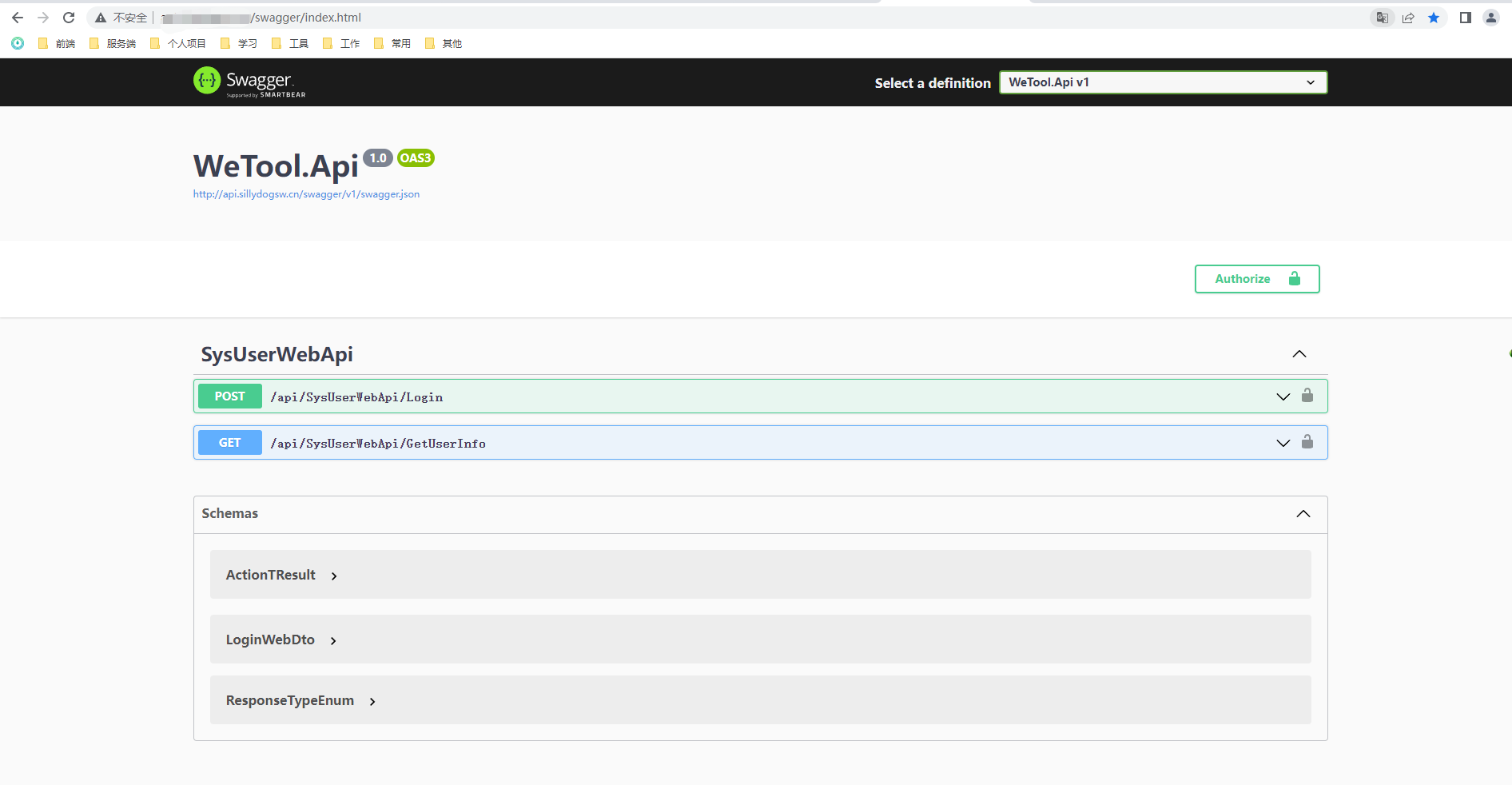 .Net 6.0 部署Linux+Nginx +PM2教程_linux net 6.0-CSDN博客