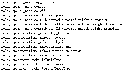 【TVM系列三】算子转换调用流程_tvm 源码分析-CSDN博客