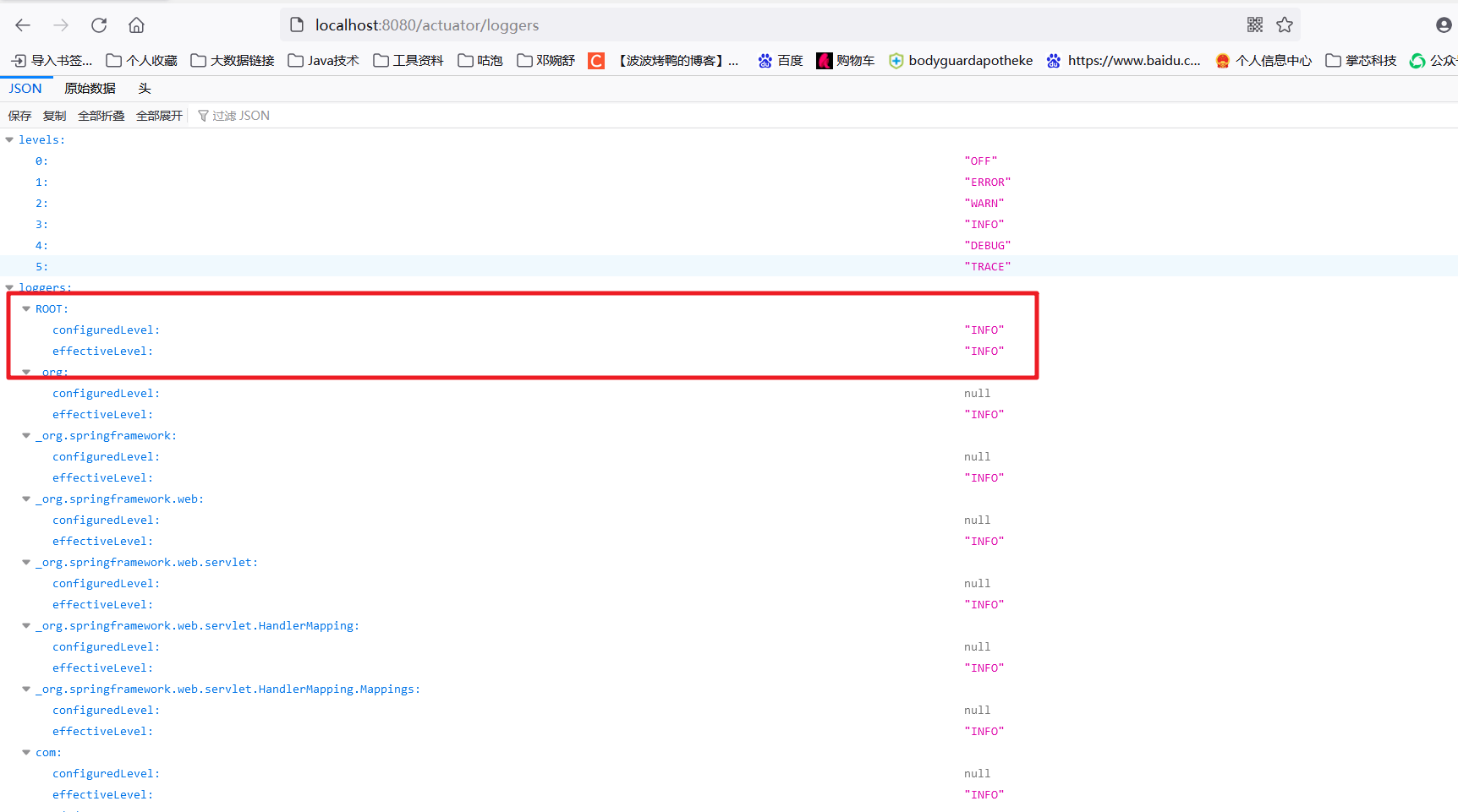 SpringBoot中的Actuator应用_spring boot actuator-CSDN博客