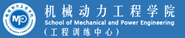 会议征稿~第四届机械工程与先进制造智能化技术研讨会(MEAMIT 2026)-CSDN博客