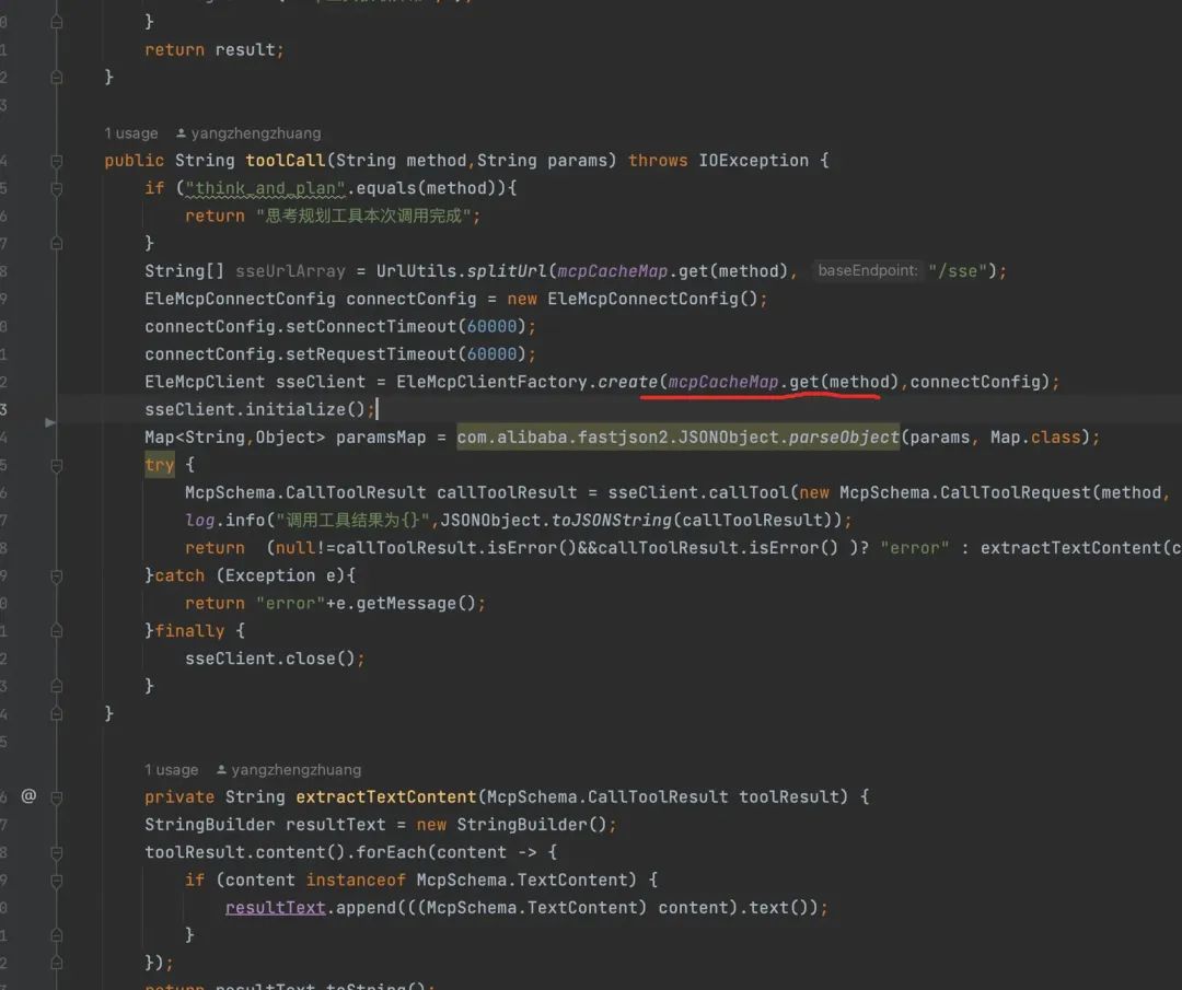 单→多智能体革命！React框架+大模型开发全攻略（附任务调度避坑指南）_大模型react-CSDN博客