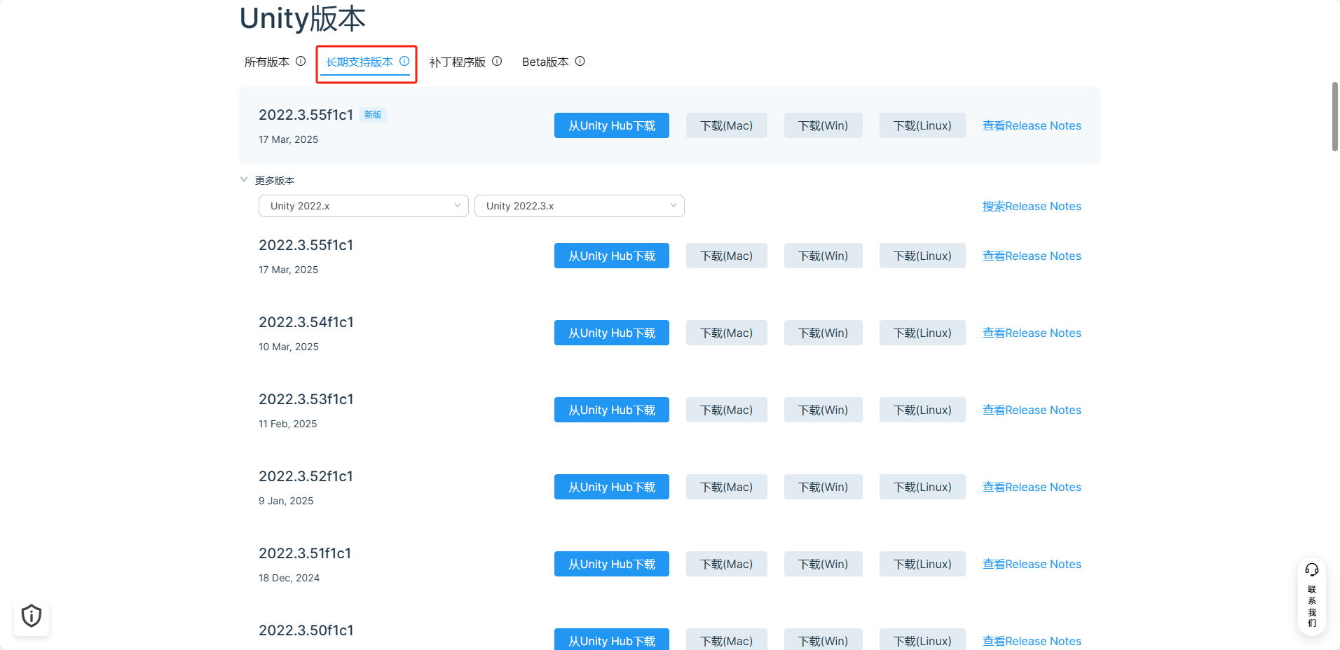 Pico项目配置基础教程（一）：基础相机设置、前后移动、转向以及打包导出APK设置_unity pico工程-CSDN博客