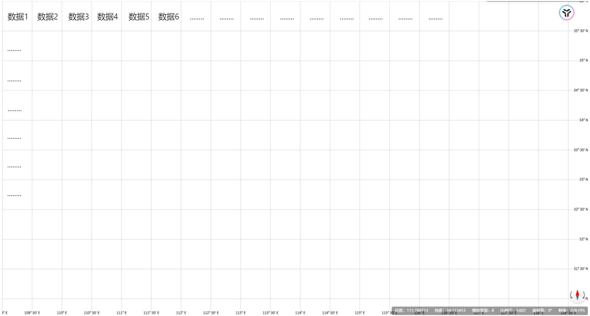 OpenLayers：ol-wind之渲染风场图全解析-CSDN博客