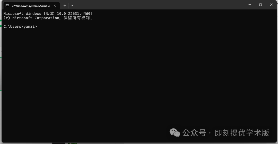 Day02-3 详解 Python 的命令或交互模式_python交互模式-CSDN博客