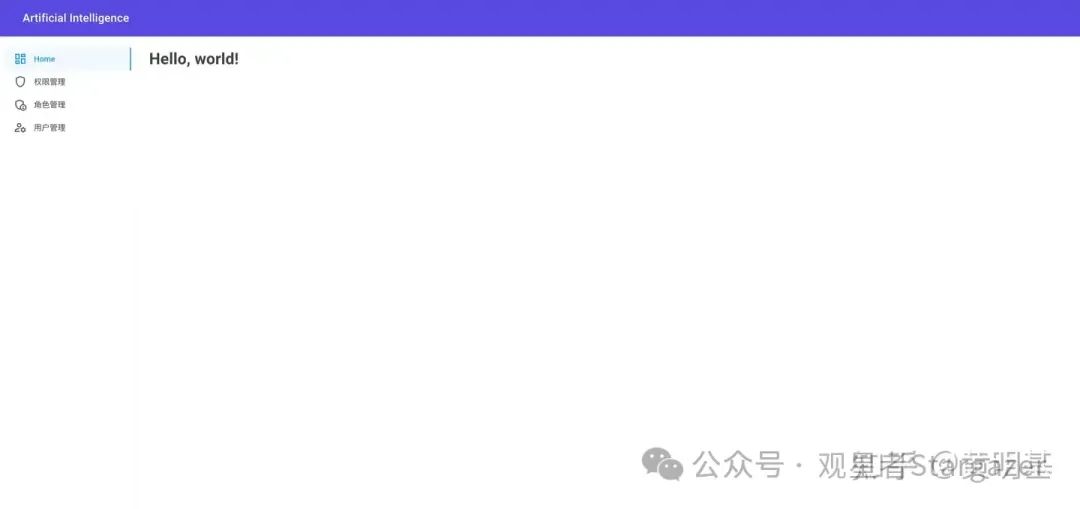 构建你的.NET Aspire解决方案-CSDN博客